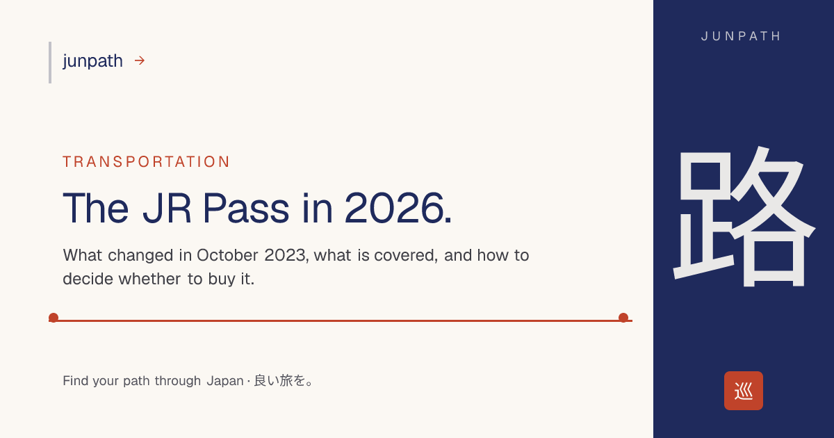 The JR Pass in 2026: A Complete Guide (Worth It or Not?) | Junpath